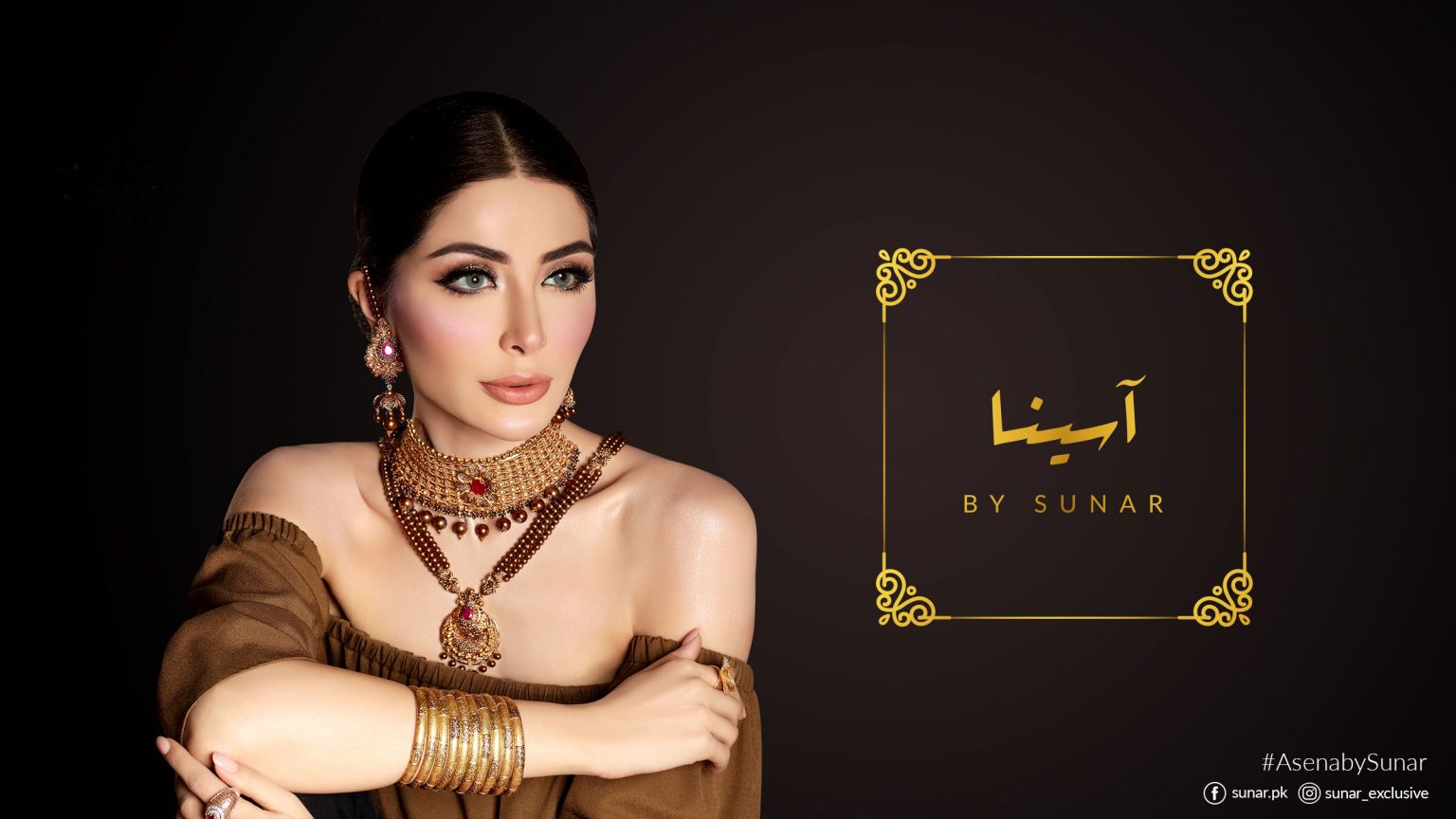 Sunar Jewellers – Exquisite Range Of Jewellery